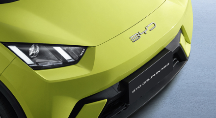 DOLPHIN MINI | Conoce Precios y Versiones en BYD Vallejo